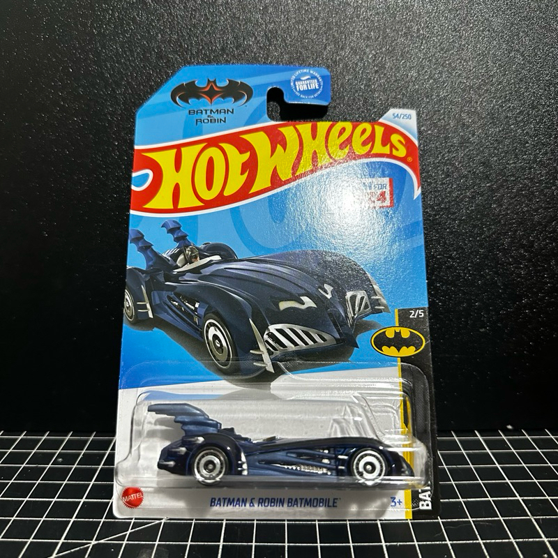 Assorted Batmobile batman | Shopee Philippines