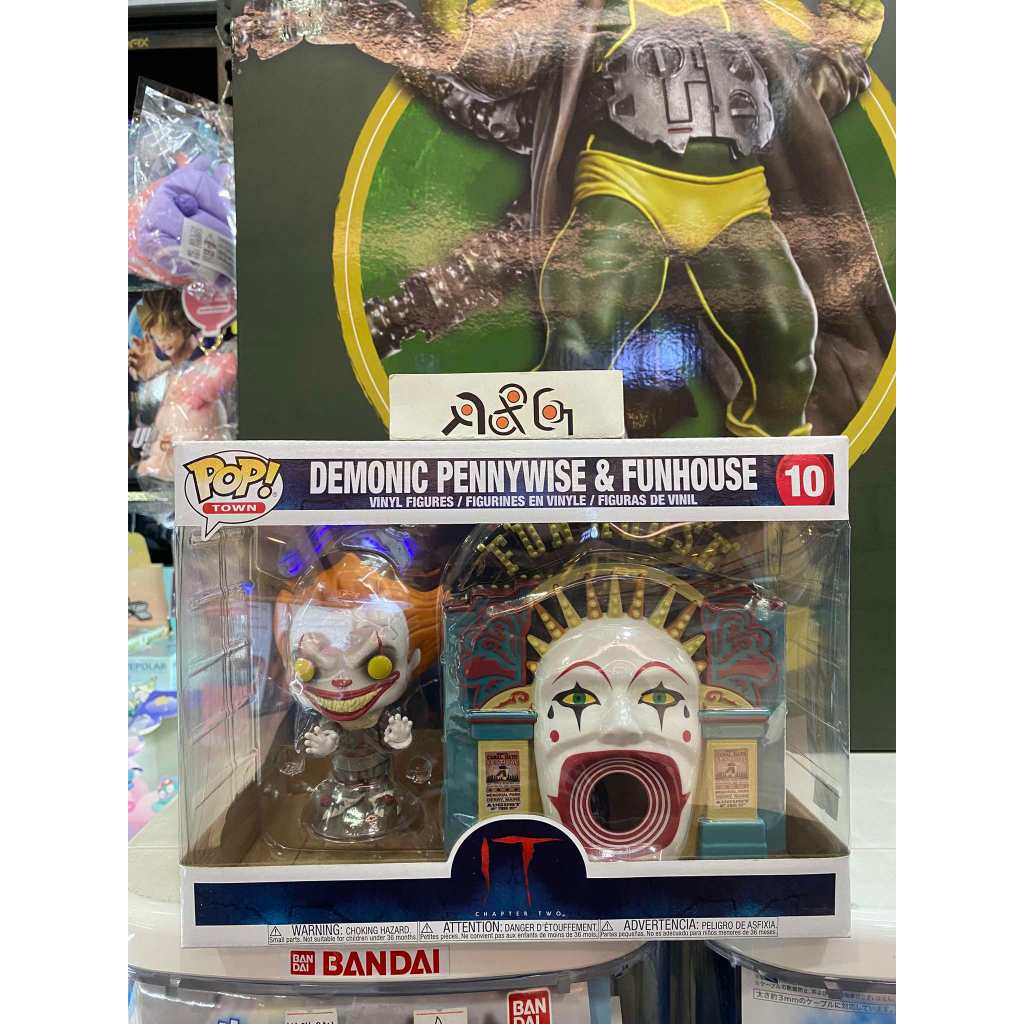 Funko POP! It Chapter 2 - Demonic Pennywise & Funhouse (10) | Shopee ...