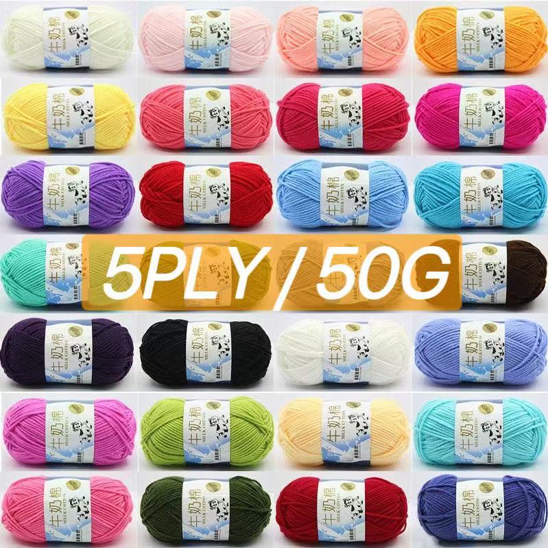 【KoreaMade 50g】5 Plys Smooth Milk Fiber Knitting Wool Crochet Yarn Milk ...