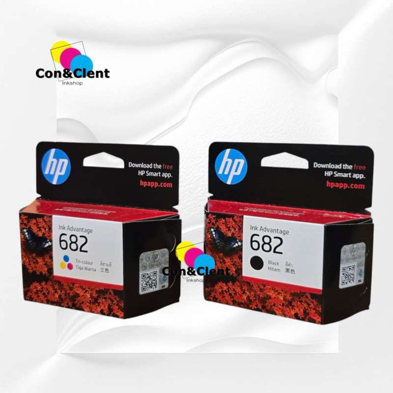 Brandnew ink Cartridge 682 black or 682 colored | Shopee Philippines