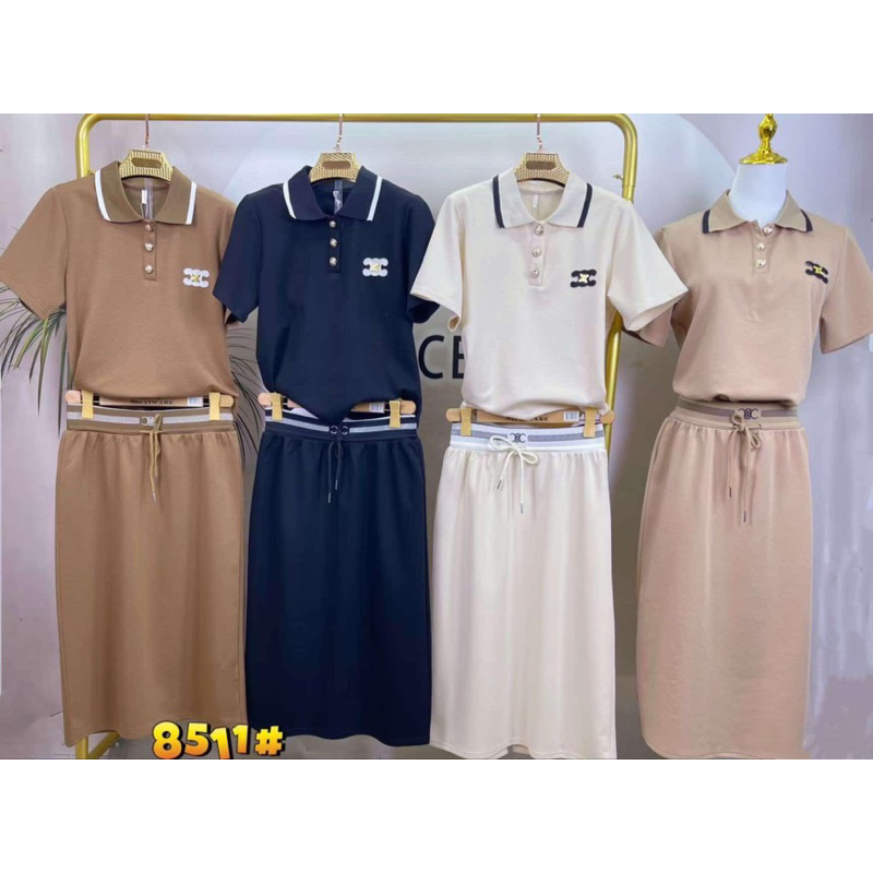 BKK C-Line Coordinates Soft Cotton Top and Skirt (S-L) | Shopee Philippines