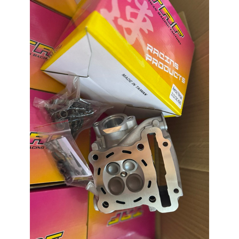 TRF CNC Head for Aerox V1/V2 and Nmax V2 ( 22:25) | Shopee Philippines