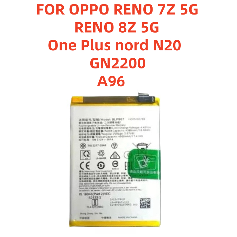Battery Blp907FOR OPPO RENO 7Z 5G/RENO 8Z 5G/Reno 7Z/A96/One Plus nord ...