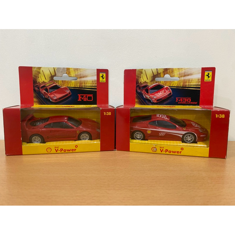 Shell Ferrari Cars 1:38 Scale Set 7 | Shopee Philippines