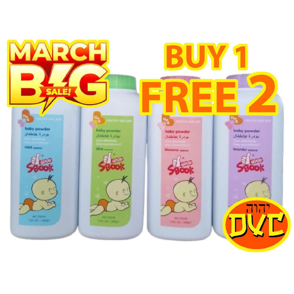 Baby Powder 200g FREE 2 200g Child Adult Polbo Good quality FREE Pulbo ...