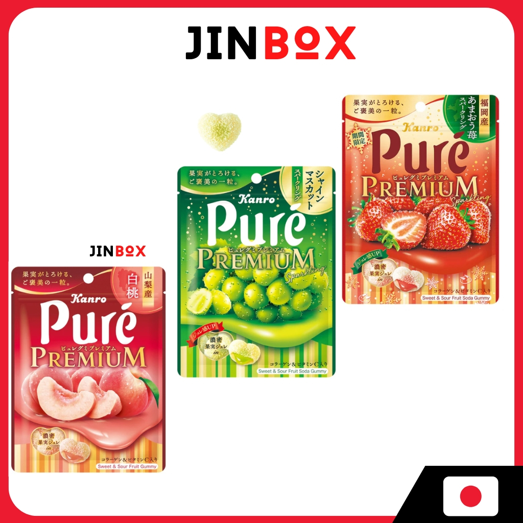 KANRO Premium Pure Sweet & Sour Fruit gummy | Shopee Philippines