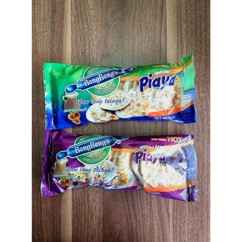 Piaya (Ube and Original) - Bongbong's | Shopee Philippines