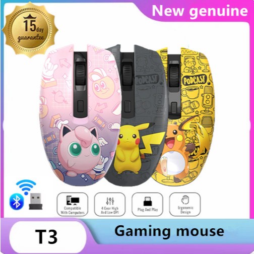 T3 dual-mode 2.4G Bluetooth Gaming Mouse wireless mouse PC office ...