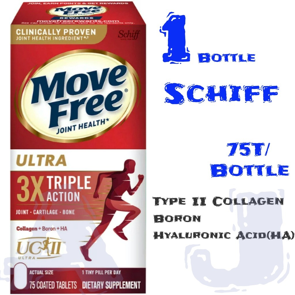 Schiff Move Free Joint Health Ultra Triple Action 75Tablets Glucosamine ...