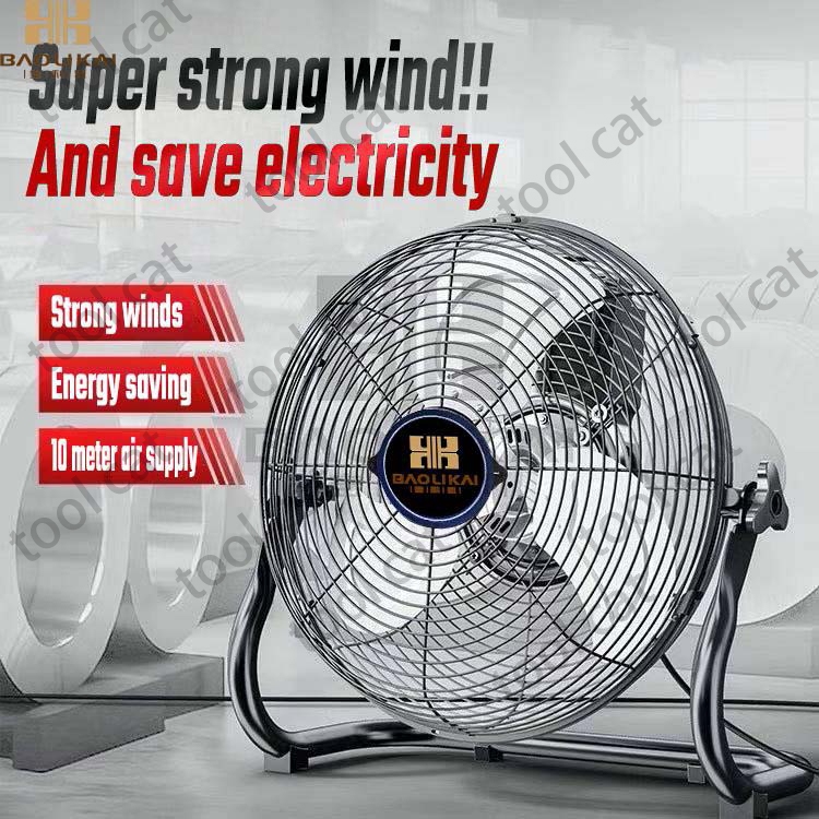 Floor fan, electric fan, household fan, light noise, high wind power ...