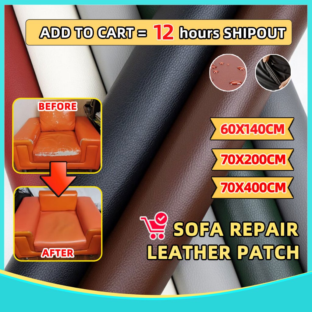 Sofa stickers leather repair stickers chair cushion repair stickers ...