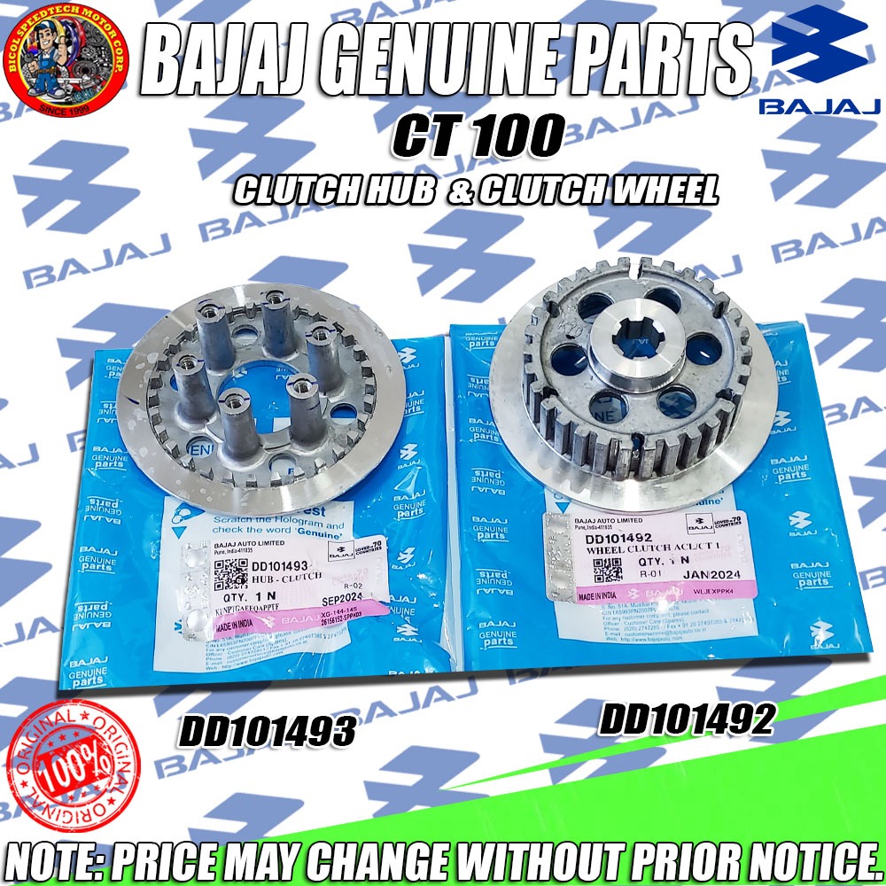 CLUTCH HUB & CLUTCH WHEEL CT100 (KMC)(Genuine: DD101493, DD101492 ...