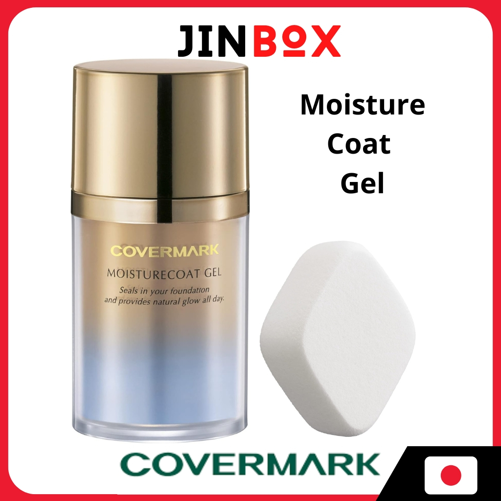 COVERMARK Moisture Coat Gel with Dedicated Puff (Face Powder) 35g | Shopee Philippines