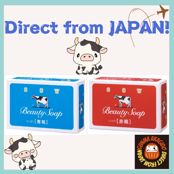 Cow Beauty Milk Soap Blue 85g / Red 90g Made in Japan [ Direct from Japan ] | Shopee Philippines