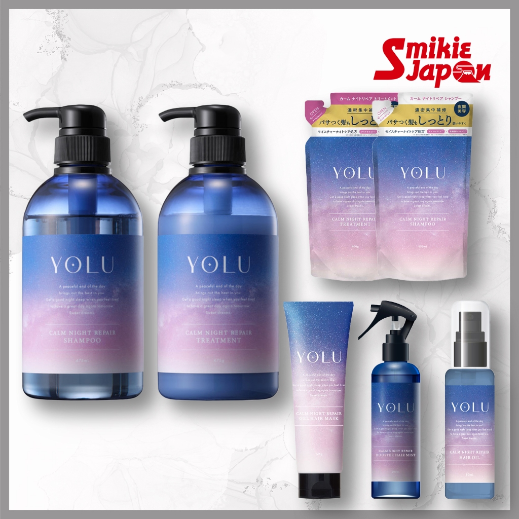 YOLU Calm Night Repair Hair Care Shampoo & Treatment 475ml / Oil 80ml / Mask 145g Direct From ...