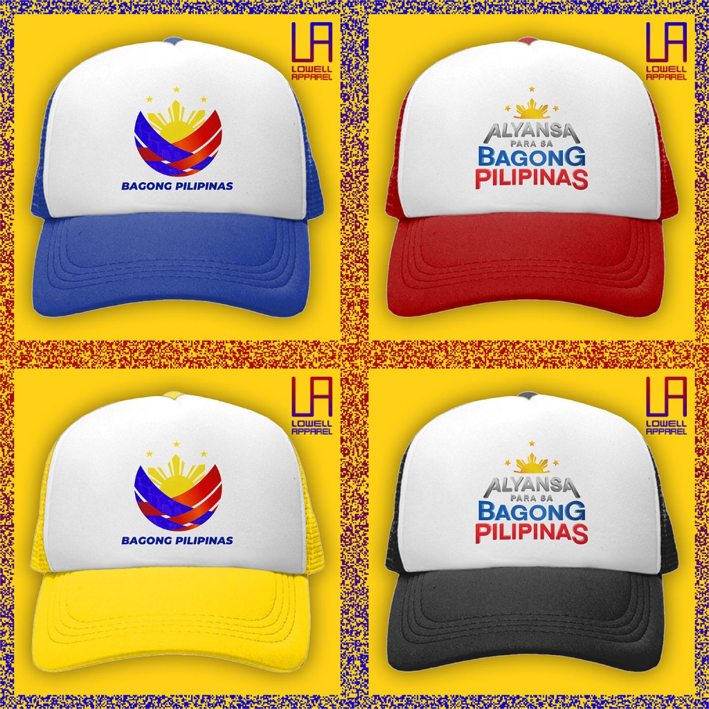 Alyansa para sa Bagong Pilipinas BBM Bongbong Marcos Collection ...