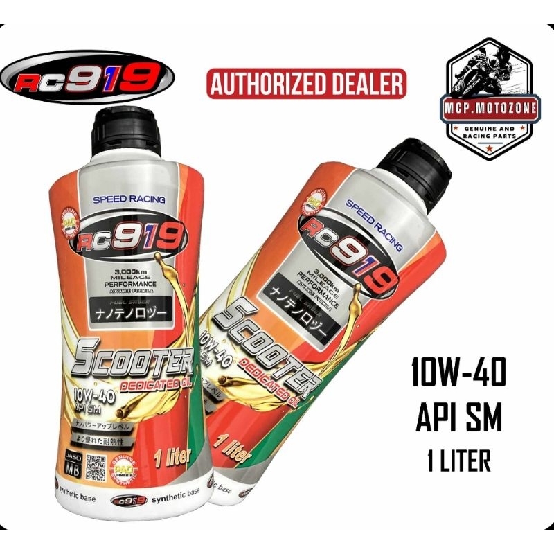 RC919 Scooter Oil 10w-40 - 1L/800ml - Original | Shopee Philippines