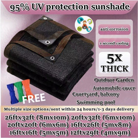 8-pin Thickened High-quality sun shade net Durable anti-tear outdoor ...