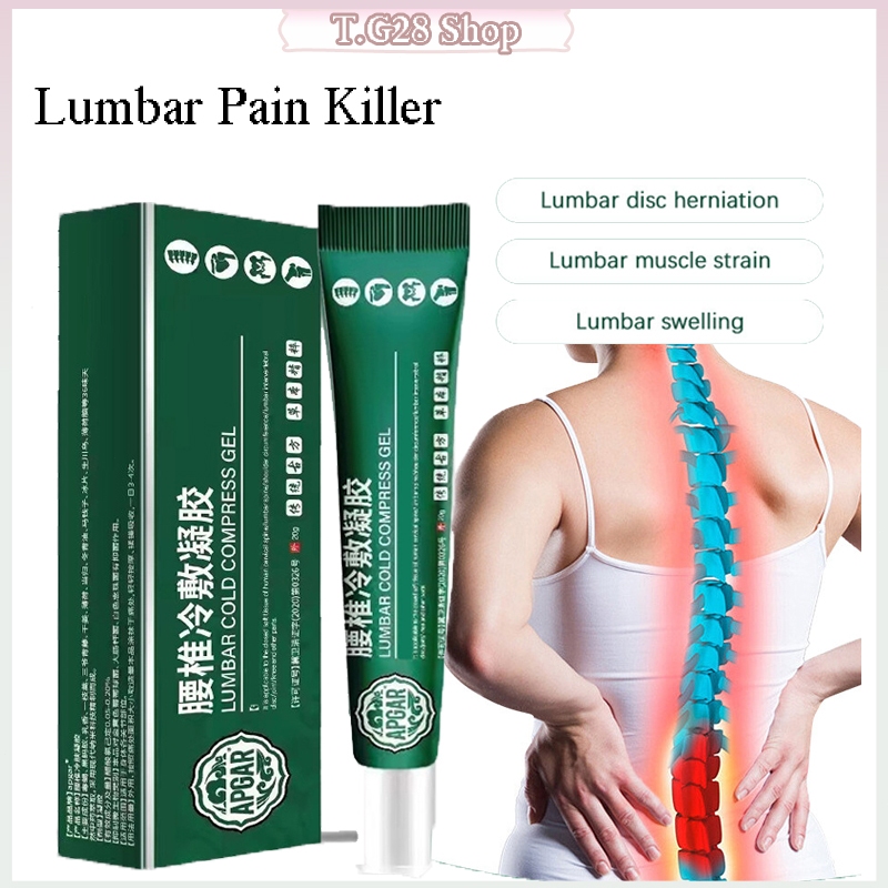 Lumbar Pain Relief Cream Cold Compress Ointment skin cream Bunion Pain ...