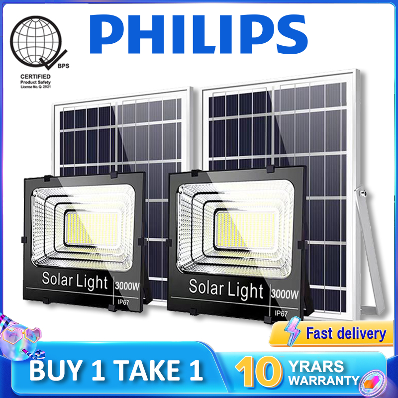 Philips Solar Street Lights LED Outdoor Waterproof Sensor Flood Lamp ...
