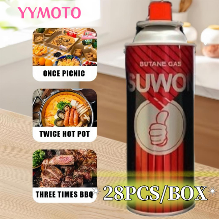 SUWAN Explosion-Proof Safe Butane Gas Cans for Gas Stoves, 220g Each ...