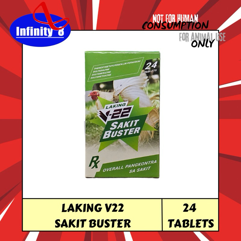 LAKING V22 SAKIT BUSTER x 24 TABLETS/BOX | Shopee Philippines