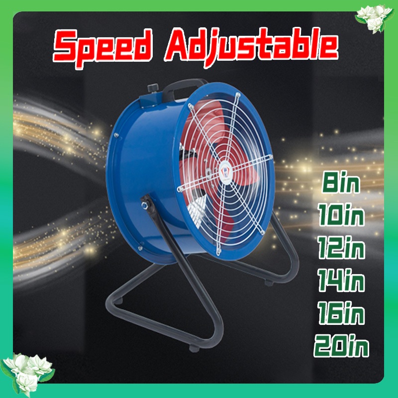 Portable Metal Industrial Exhaust Fan with Adjustable Speed,Multiple ...