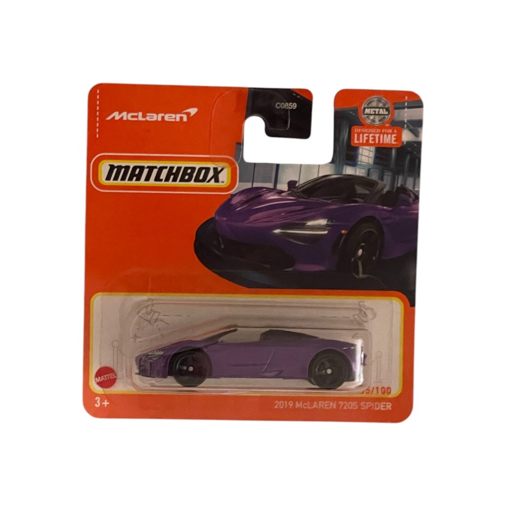 Matchbox DENTED Short Card - Individually Packaged 1:64 Scale European ...