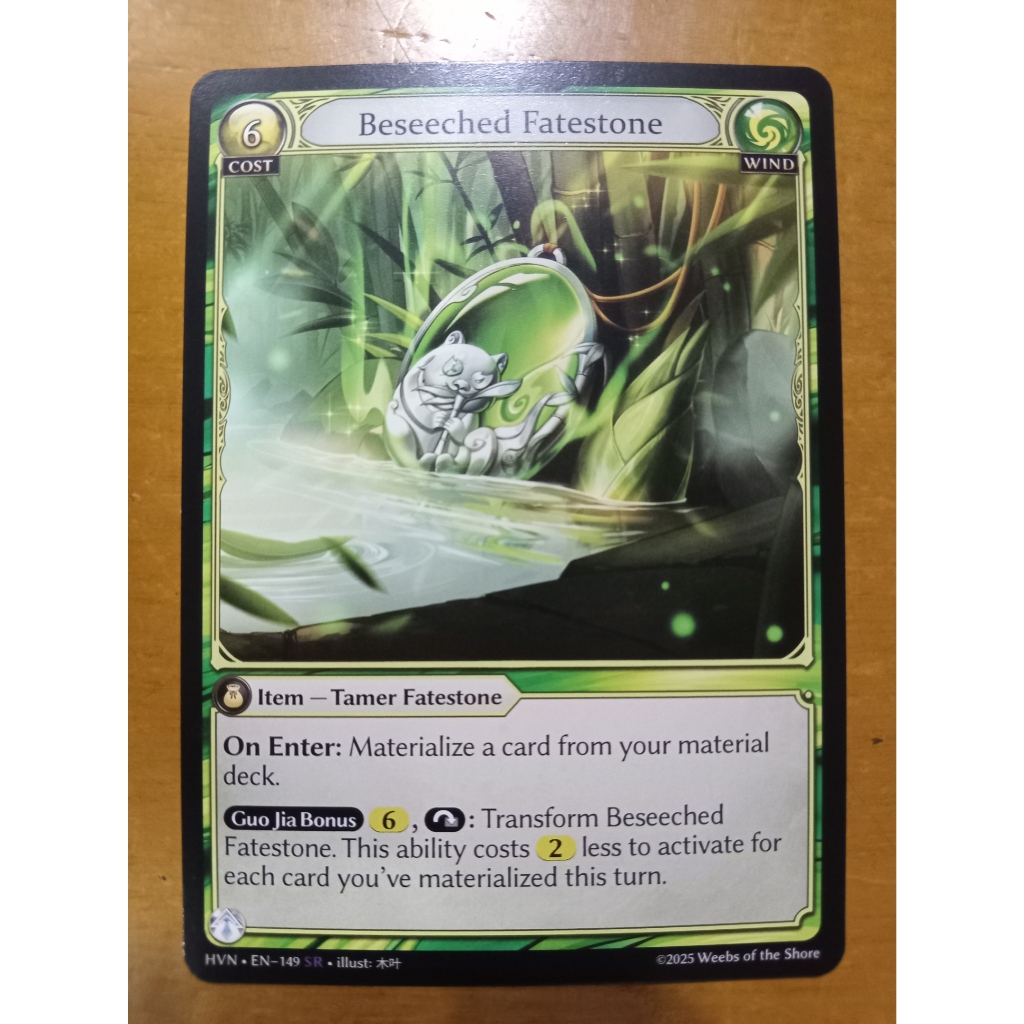 GA Beseeched Fatestone // Daunting Panda SR Abyssal Heaven HVN Grand ...