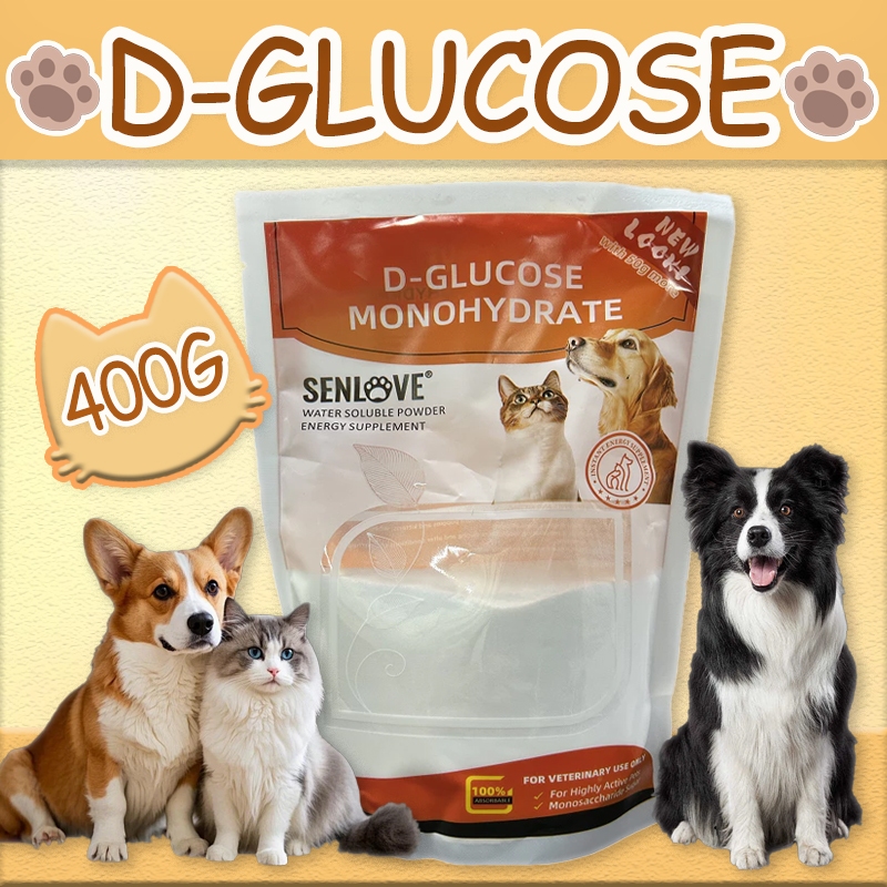SENLOVE Dextrose Powder For Cat Glucose Powder For Dogs Anti ...