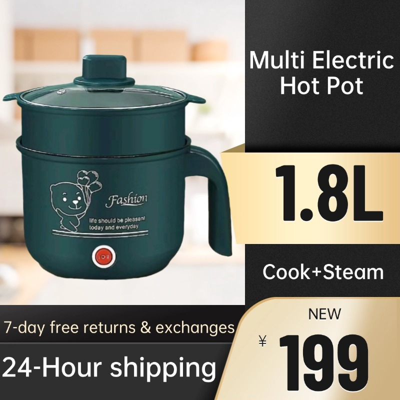 Multi functional electric pot, stainless steel hot pot, small electric ...