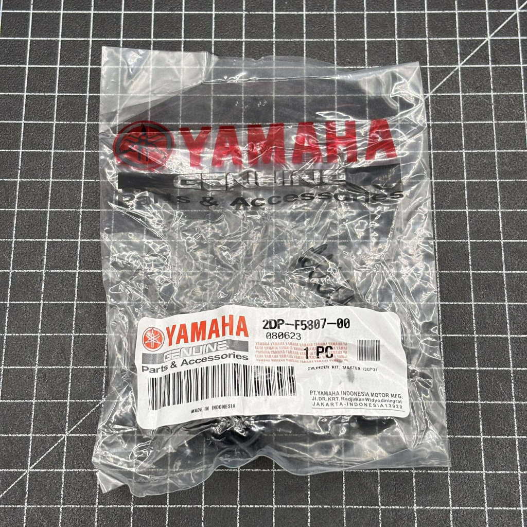 YAMAHA GENUINE BRAKE MASTER REPAIR KIT [2DP-F5807-00 ][2DP-F5807-10 ...