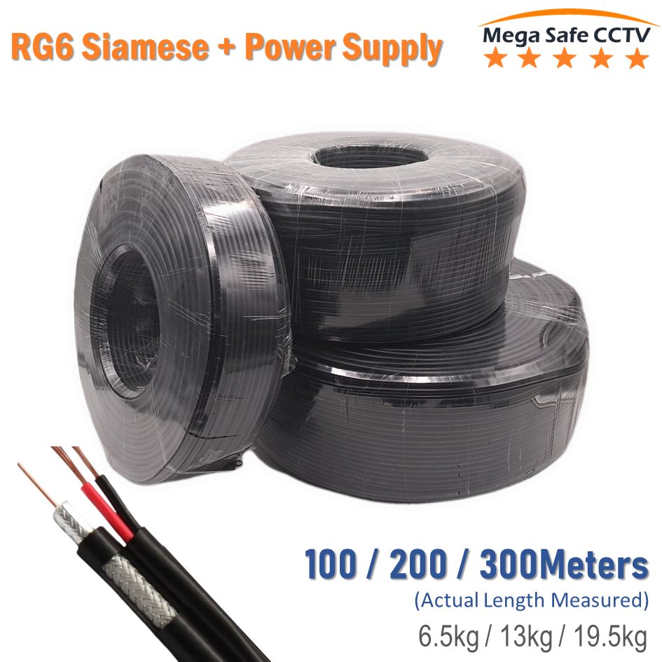 RG6 Siamese Cable with Power Cable for installation of Analog CCTV ...