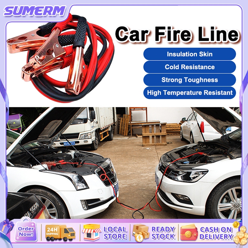 Car Firewire Battery Cable Emergency Start Jumper Leads Heavy Duty ...