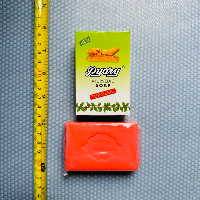Pyary Turmeric Soap 75g *PYARY TS 75G* - Made in India - Imported from ...