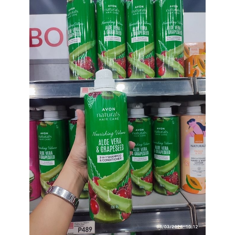 Avon Naturals 2in1 Shampoo&Conditioner Nourishing Volume with aloe vera ...