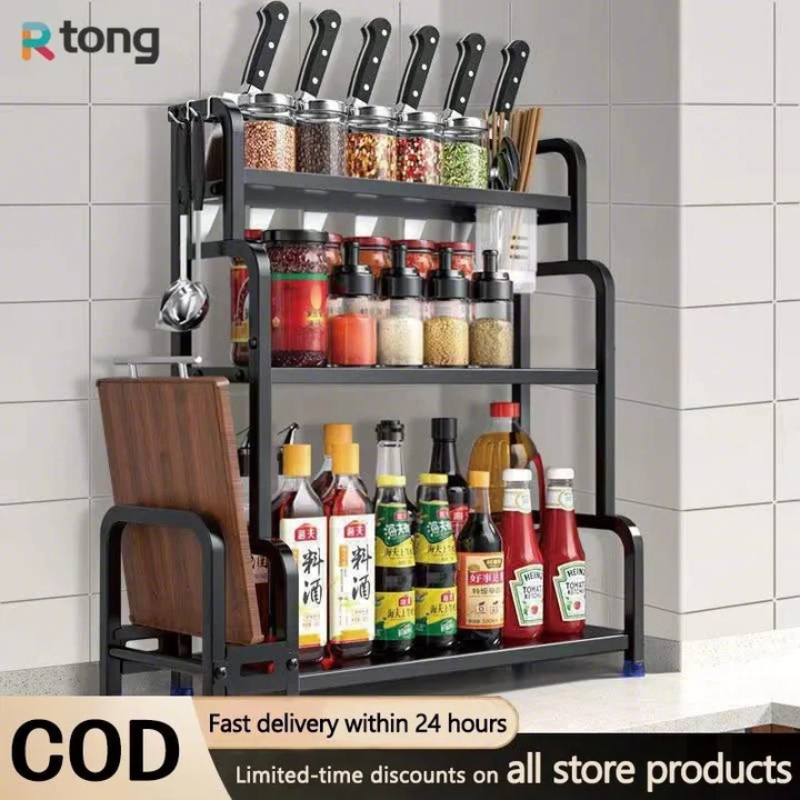 Spice Rack Condiments Rack Steel Kitchen Organizer Condiments ...