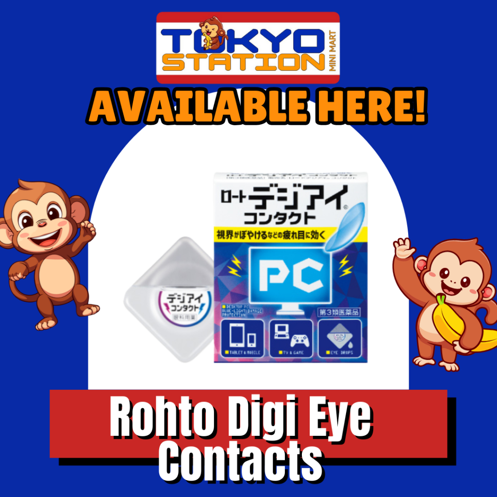 ROHTO Pharmaceutical Digieye Contact Eye Drops (12ml) | Shopee Philippines