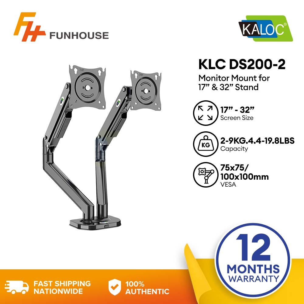 Funhouse | KOORUI X KLC DS200-2 Monitor Arm Mount Stand for 2 pcs 17 ...