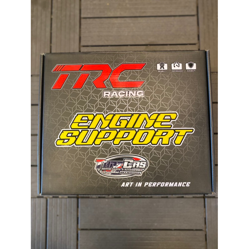 TRC Engine Support For Aerox /Nmax V2 Plus 2 Silver | Shopee Philippines