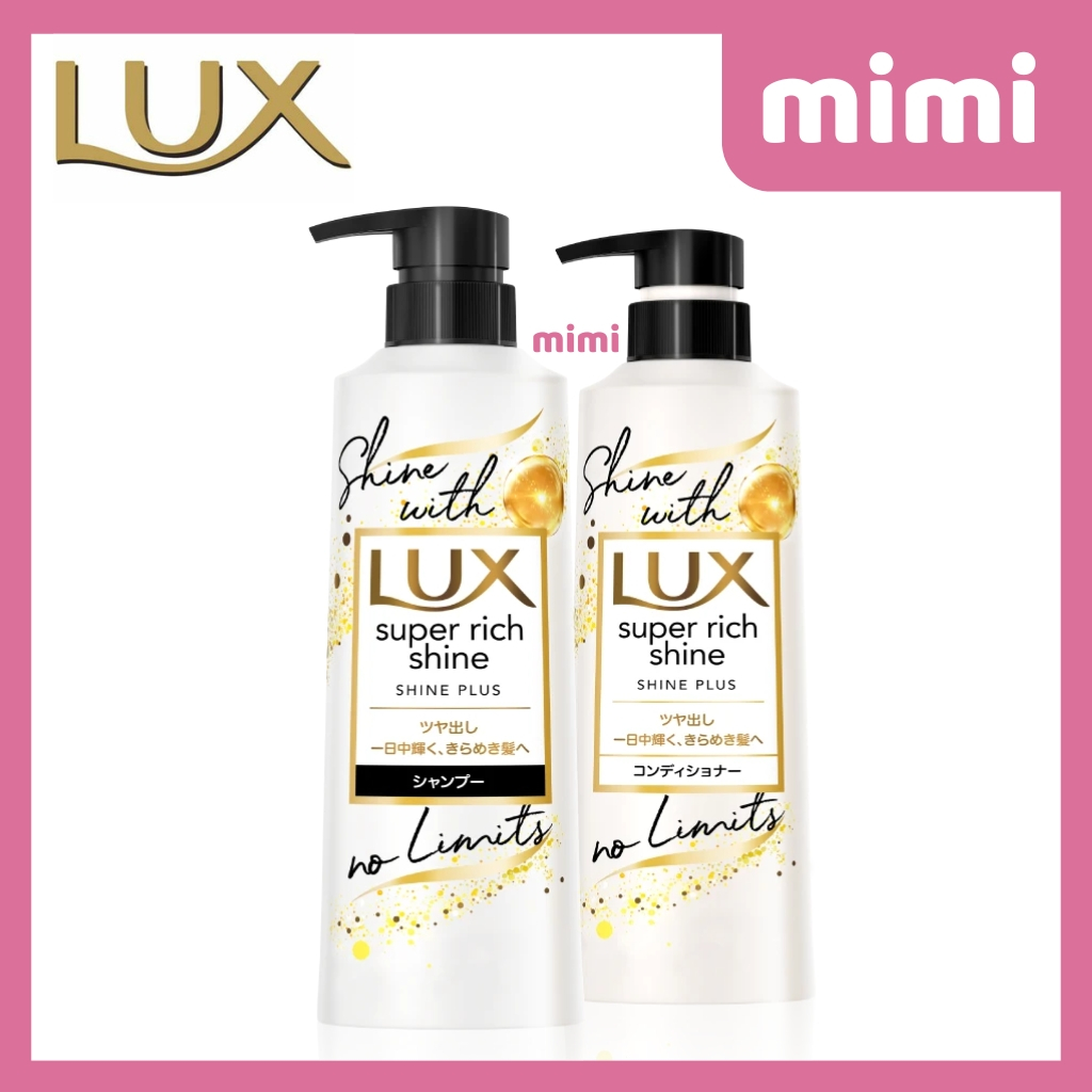 LUX Super Rich Shine Shine Plus Shampoo & Conditioner Pump 400g | Shopee Philippines