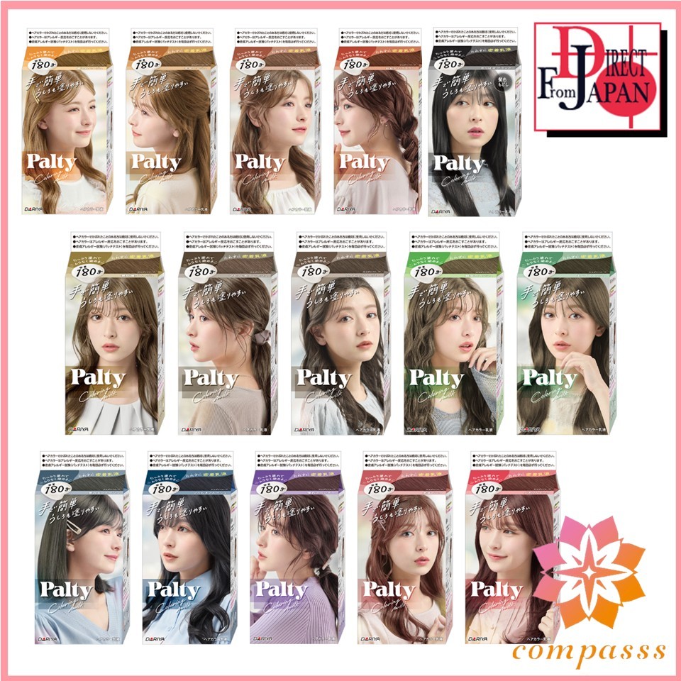 2025.02 Package renewal! Dariya Palty Coloring Milk Hair Colour/Dye 【Direct From Japan】 | Shopee ...