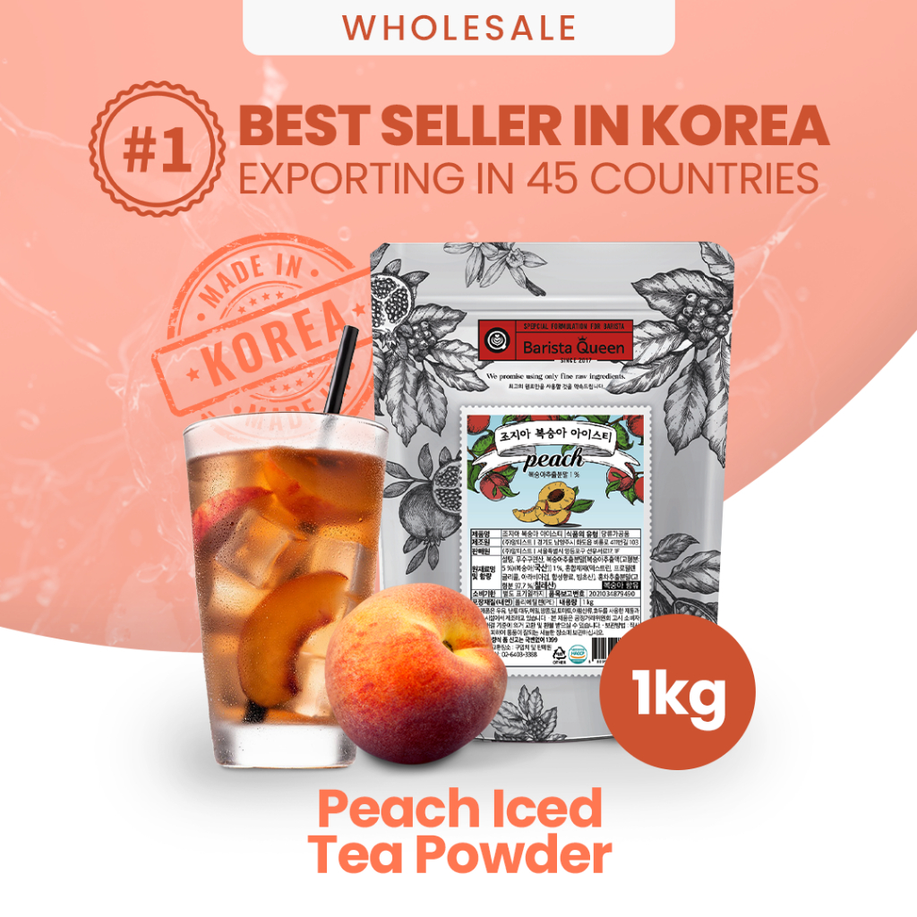 [Barista Queen] Peach Iced Tea Powder (Viomix Manila) | Shopee Philippines