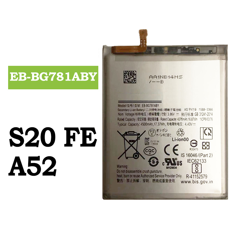 SAMSUNG S20 FE / A52 Battery EB-BG781ABY | Shopee Philippines
