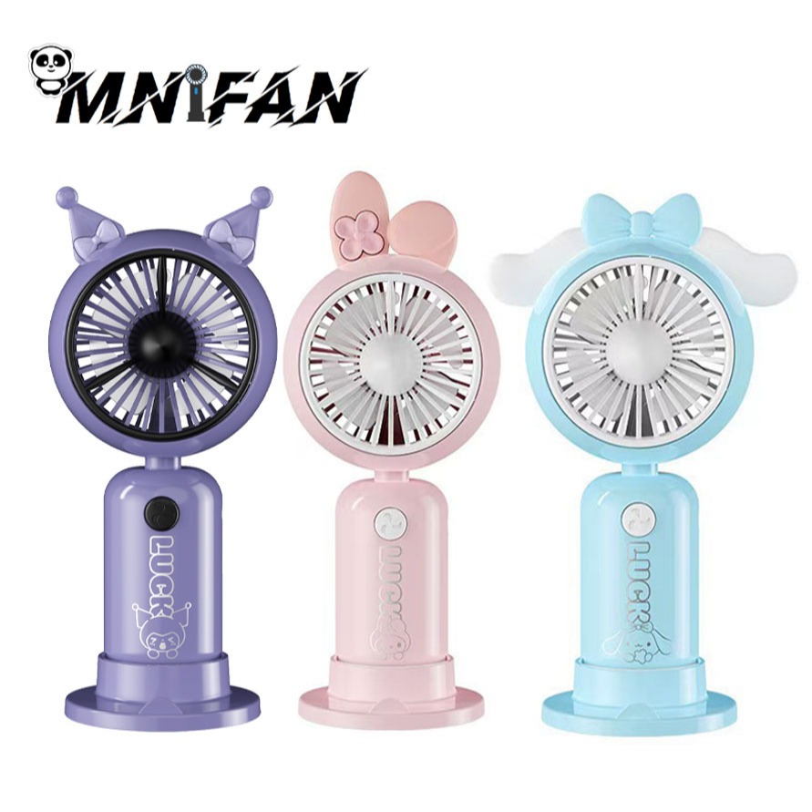 MN FAN Sanrio Cute Children's Fan Handheld Mini Fan Hello Kitty Melody ...