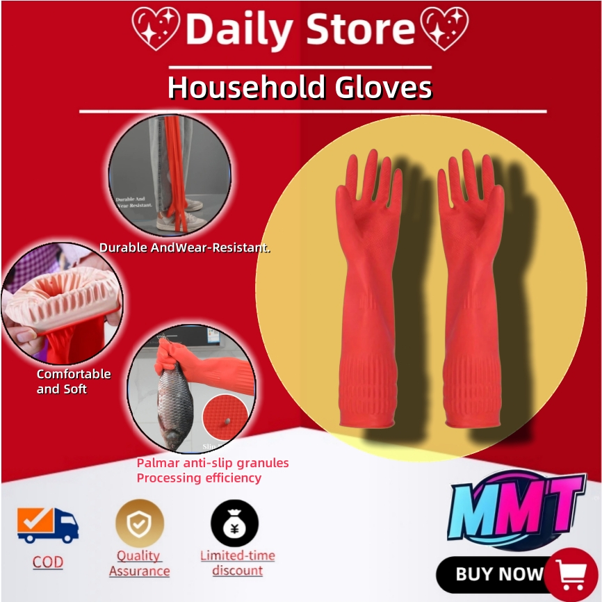 Long/Short Yellow/Red Gloves For Washing Dishes Rubber Gloves Duty ...