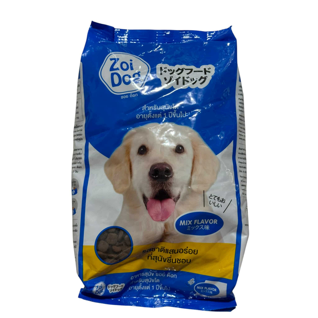 ZOI DOG Mix Flavor Adult Dry Food 1kg | Shopee Philippines