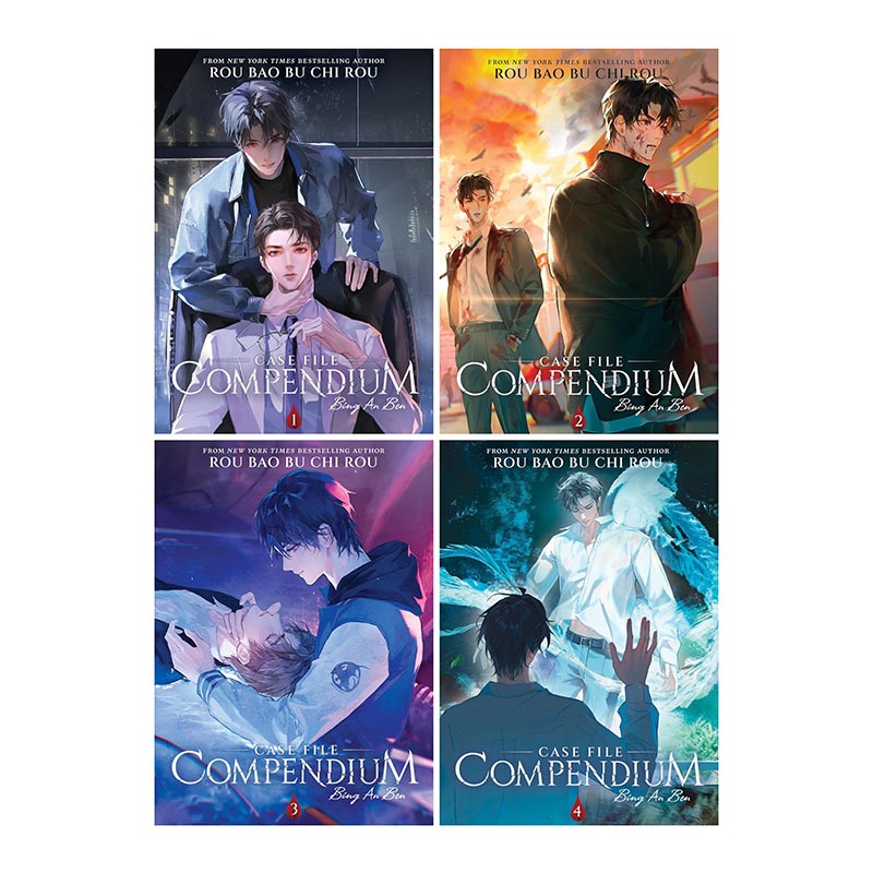 Case File Compendium Bing An Ben (Novel) Vol.1-4 Paperback English books | Shopee Philippines