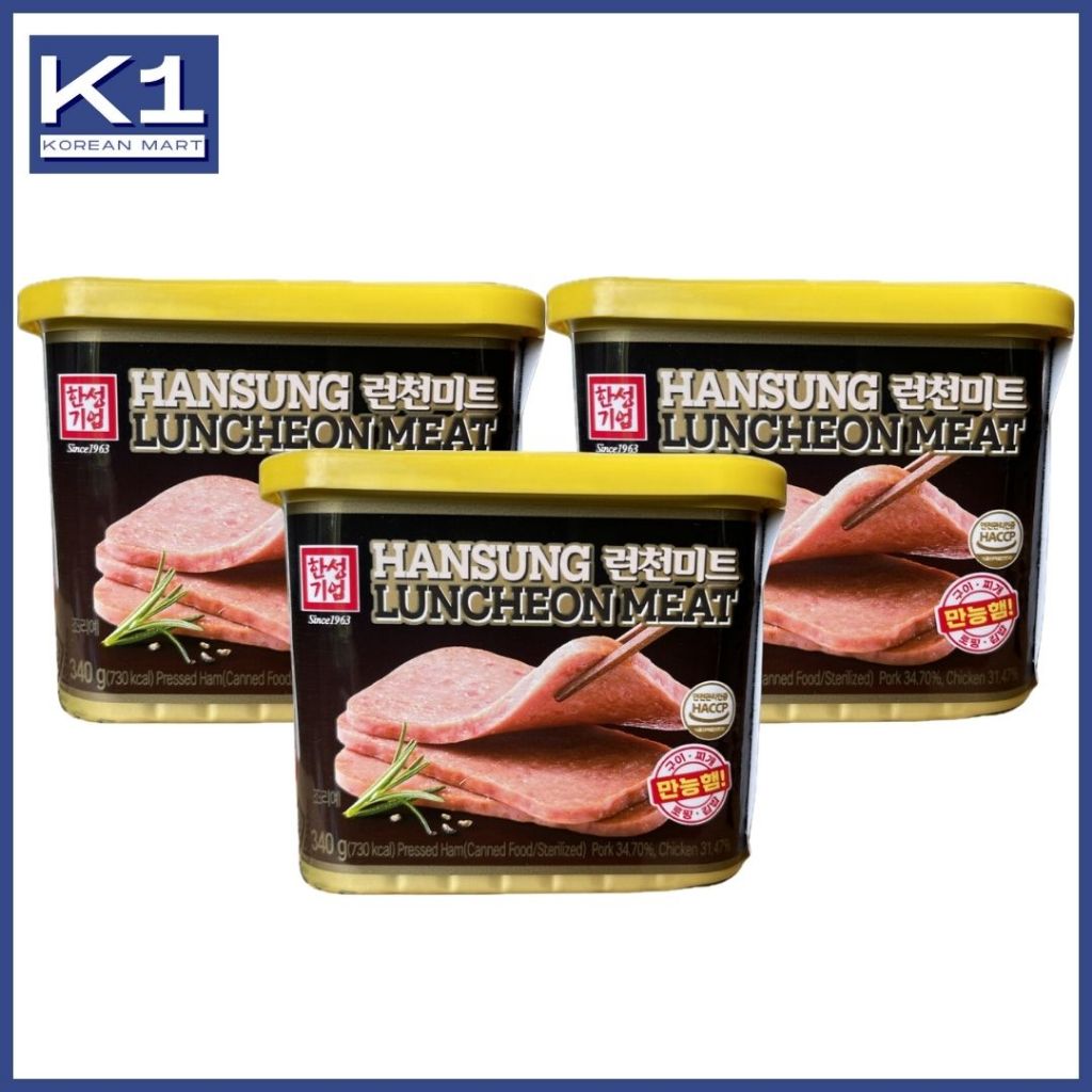 Hansung Luncheon Meat 340g | Shopee Philippines