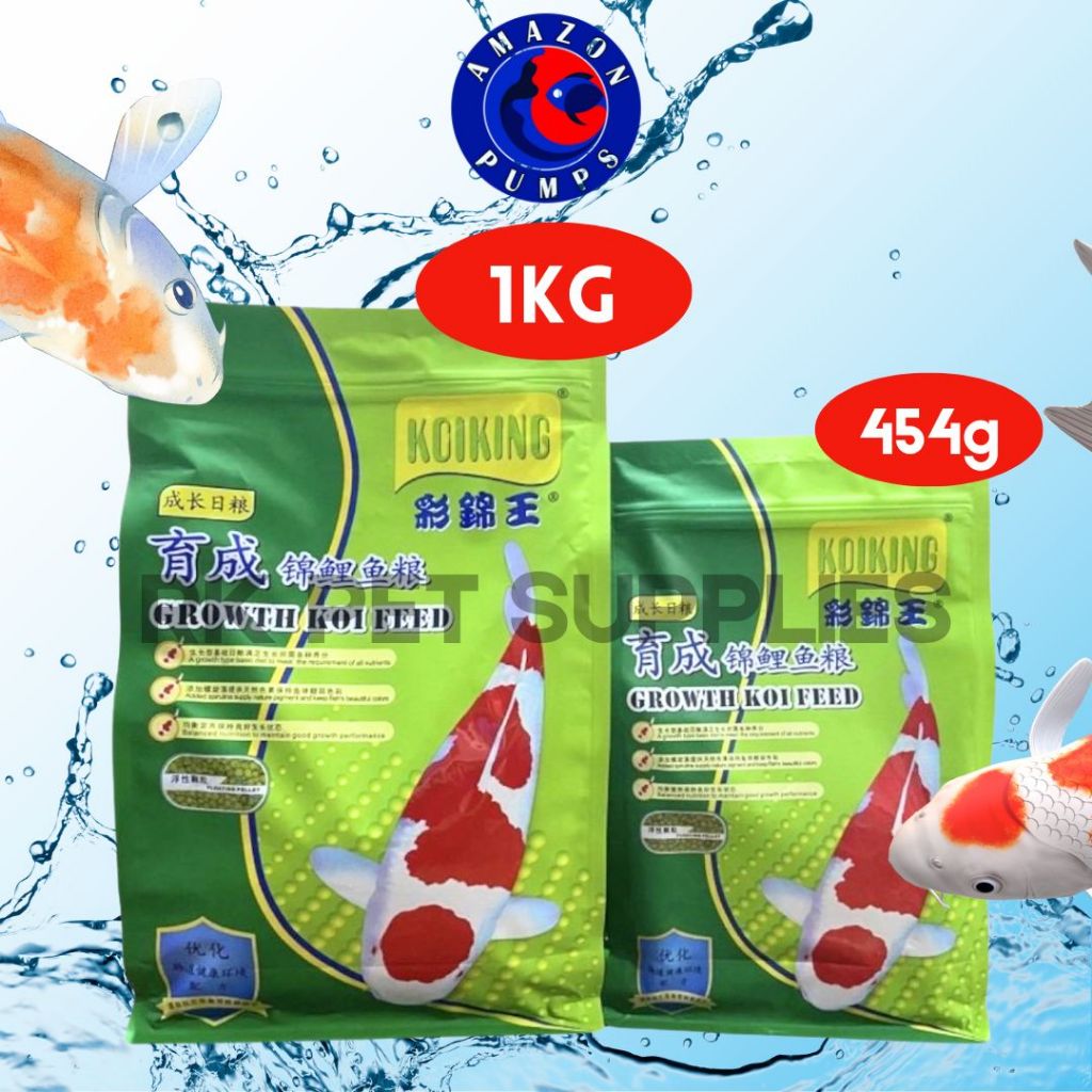 1kg 454g Koiking Green Balanced Growth Excel Amazon Koi Growth Color ...